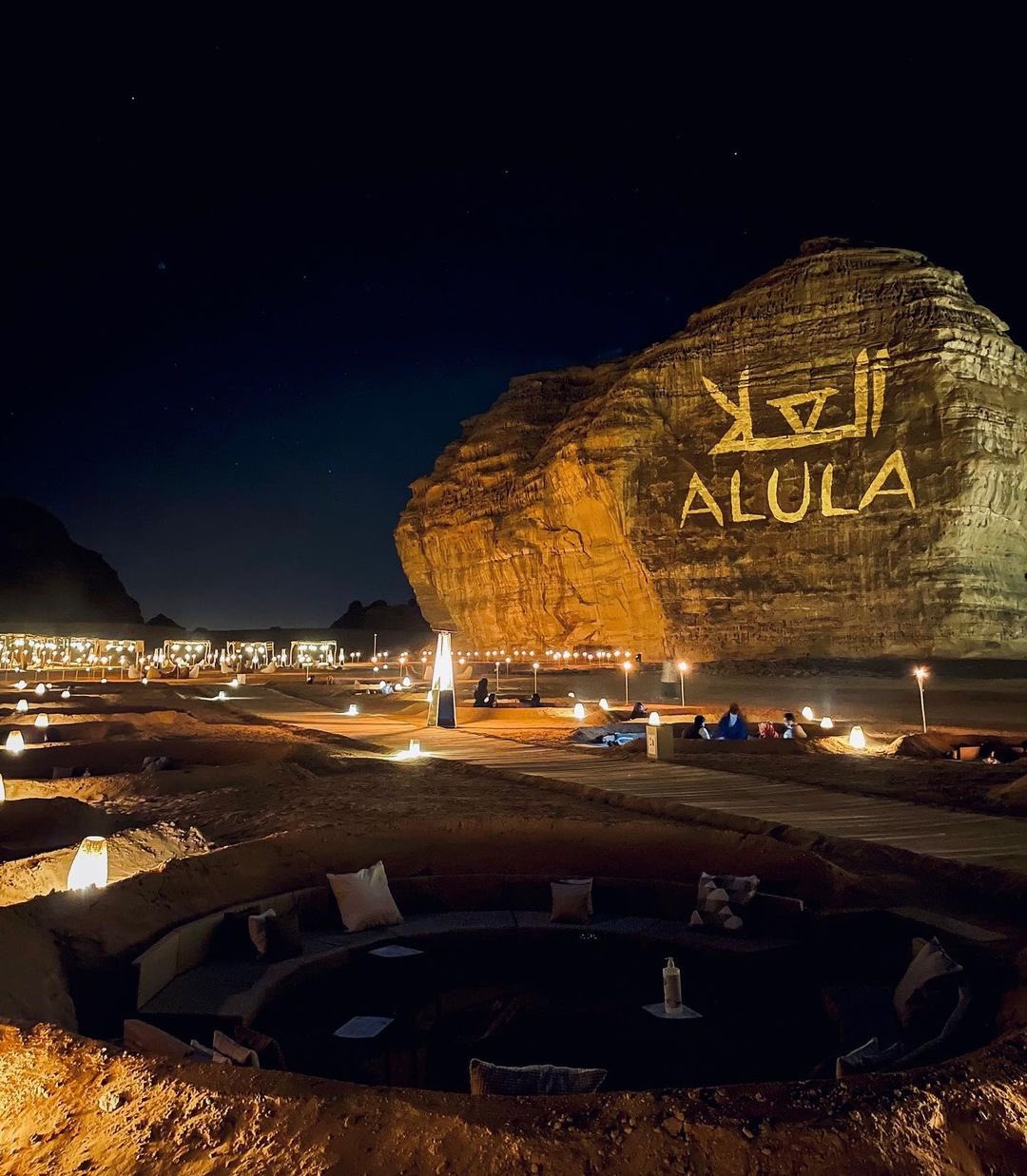 The Beauty of AlUla | Saudi Blog